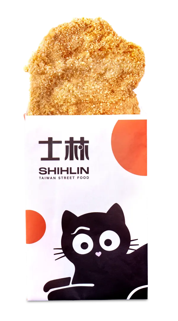 Menu – Shihlin